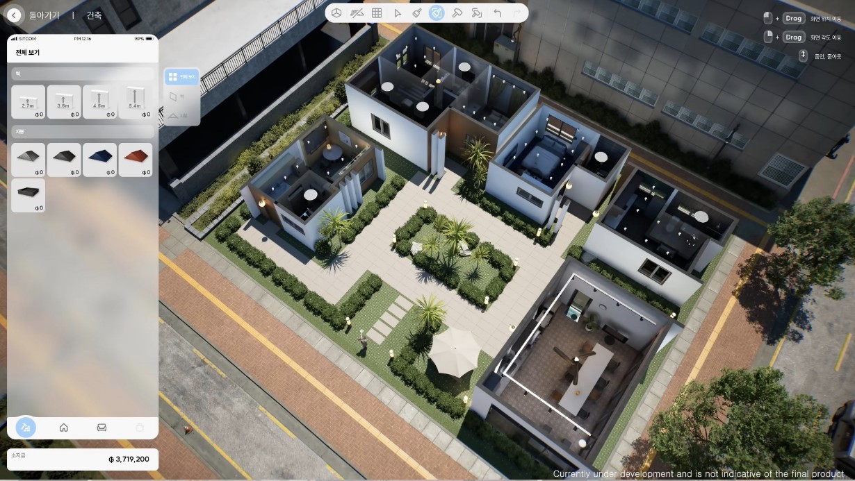 InZOI Desktop and Mobile Wallpapers