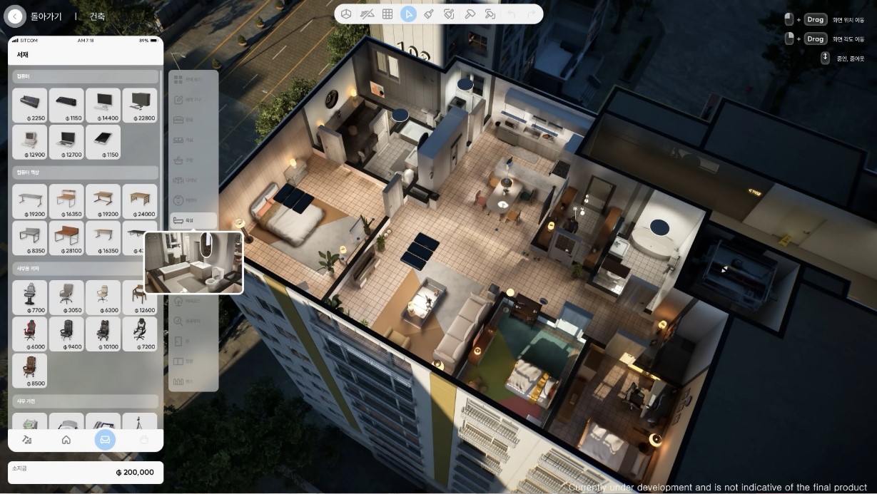 InZOI Desktop and Mobile Wallpapers