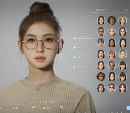 InZOI Character Creation - Play InZOI Character Creation Without Download